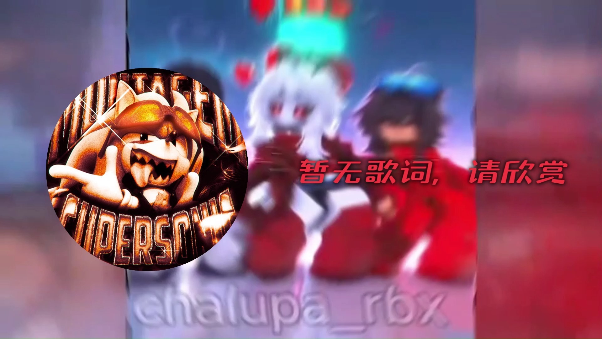 《画画小曲》《剪辑小曲》Funk：SPOOKY-这只山羊不是羊-阴乐-哔哩哔哩视频