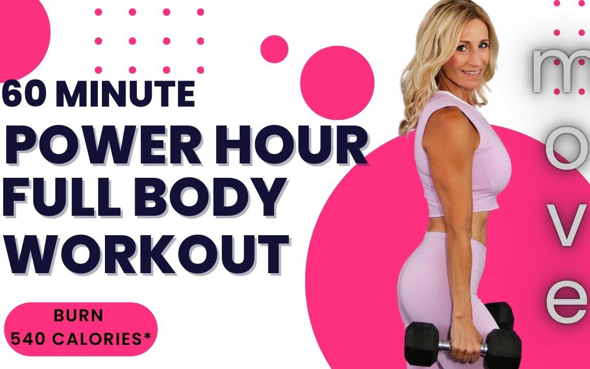 【Tracy Steen】65 MINUTE POWER HOUR STRONG AT HOME Total Body L.U.C.A ...