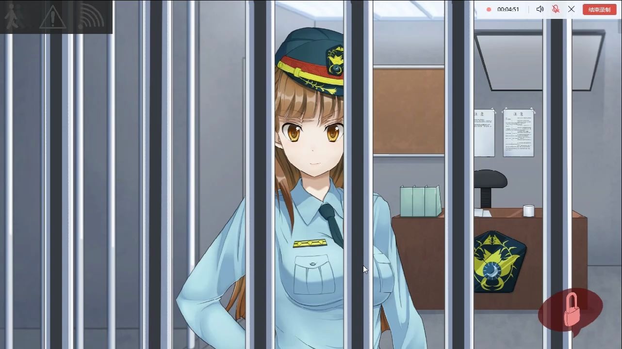 《监狱公主Prison Princess》极速通关攻略