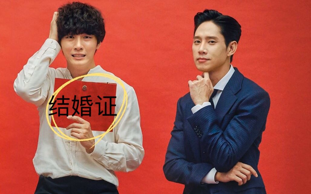 【精神变态日记】论bgm适配性_哔哩哔哩_bilibili