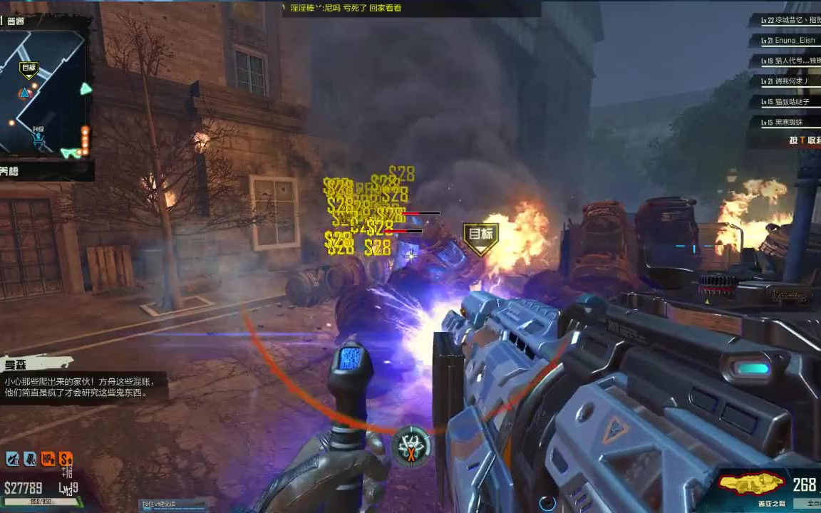 codol 24日更新最新无限x，只要三秒就能卡上。见简介。_哔哩哔哩_bilibili