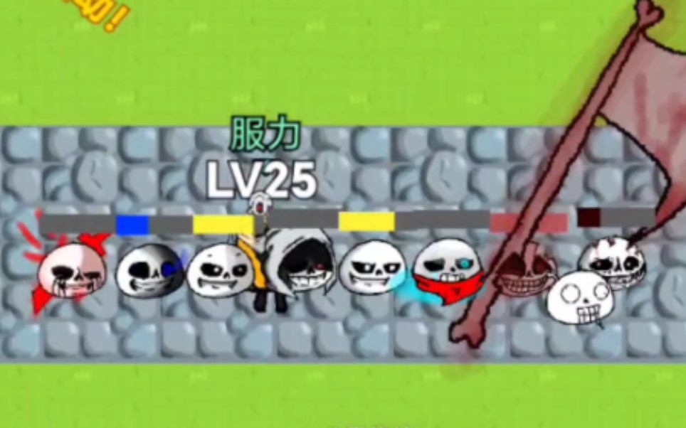 【Ending Time Octet/八重终结】Phase 2 游戏通关