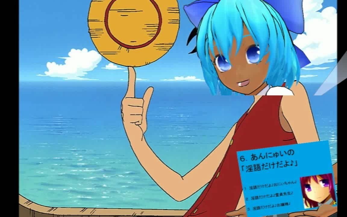 We are！ANNYUI_哔哩哔哩_bilibili