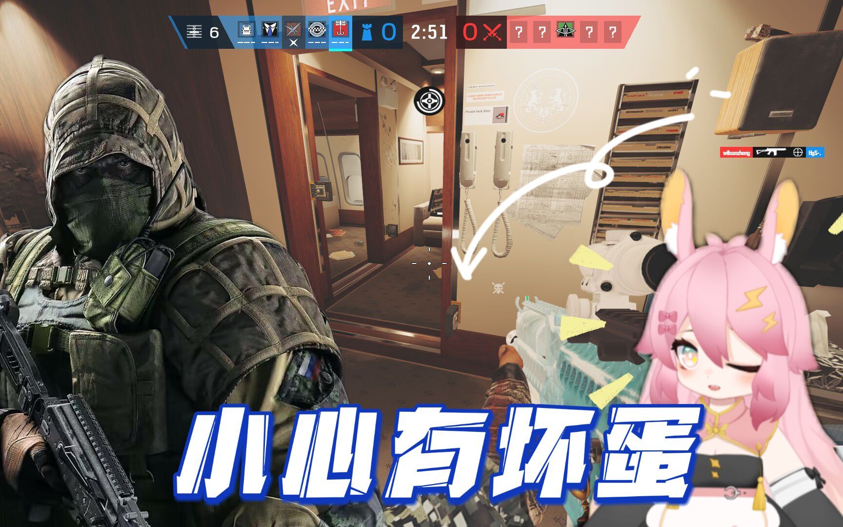 【彩虹六号/Bunny】16岁美少女与EDD_彩虹六号围攻