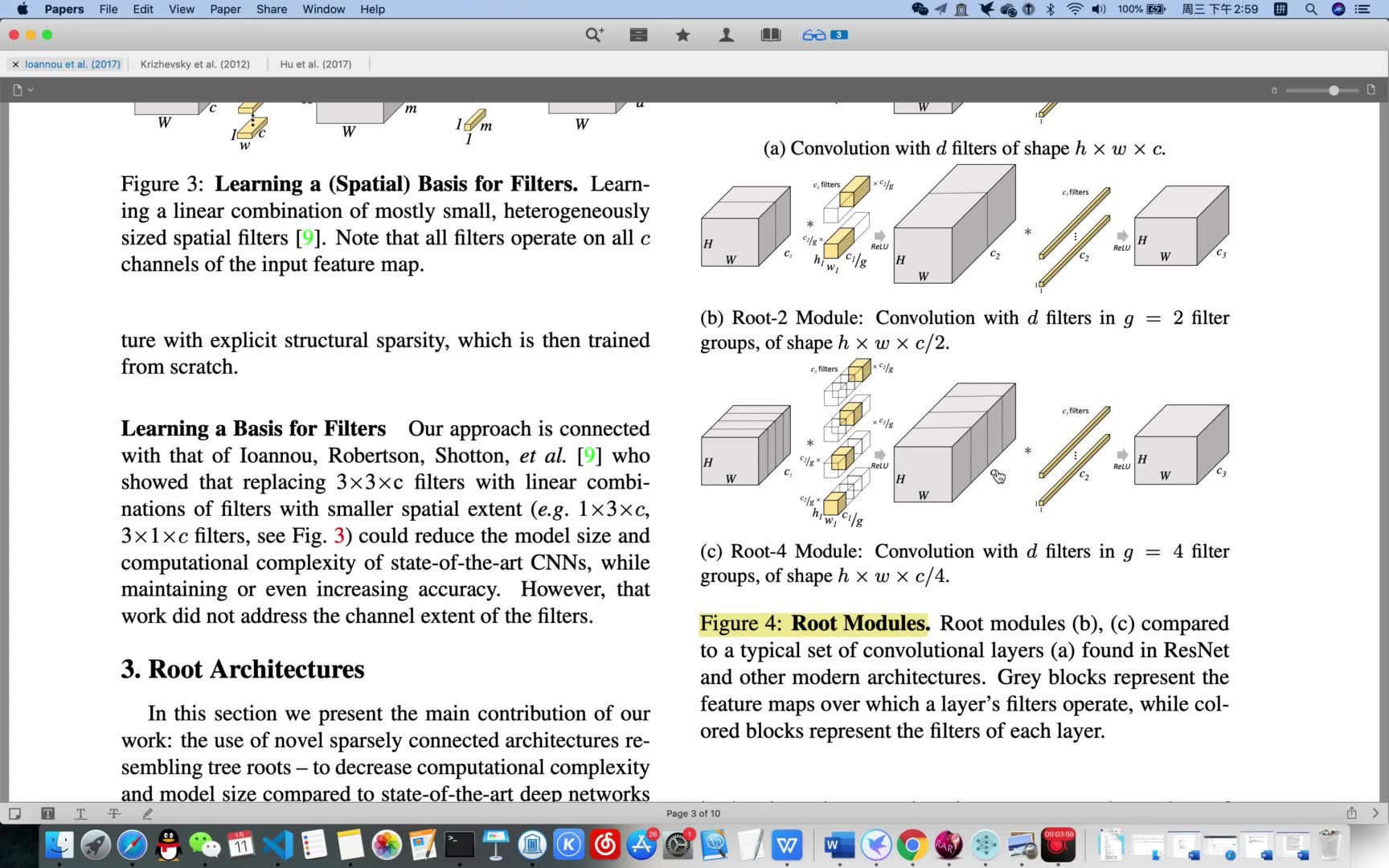 深度学习论文讲解：Group Convolution_哔哩哔哩_bilibili