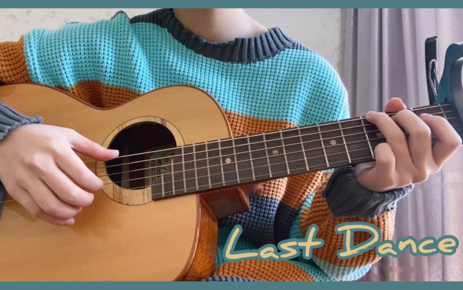 last dance（cover 伍佰）-King_同学-King_同学-哔哩哔哩视频