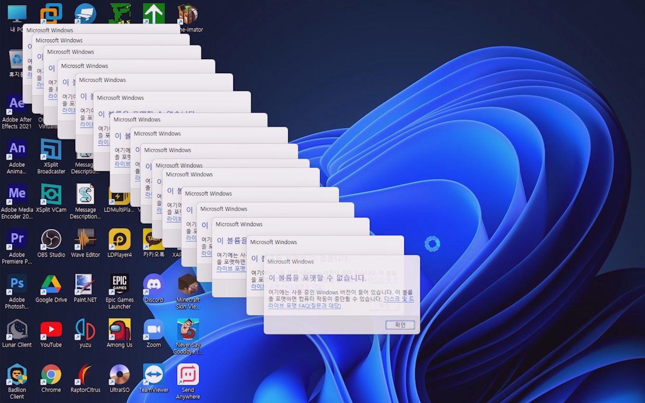 WIndows 11 Crazy Error_哔哩哔哩_bilibili