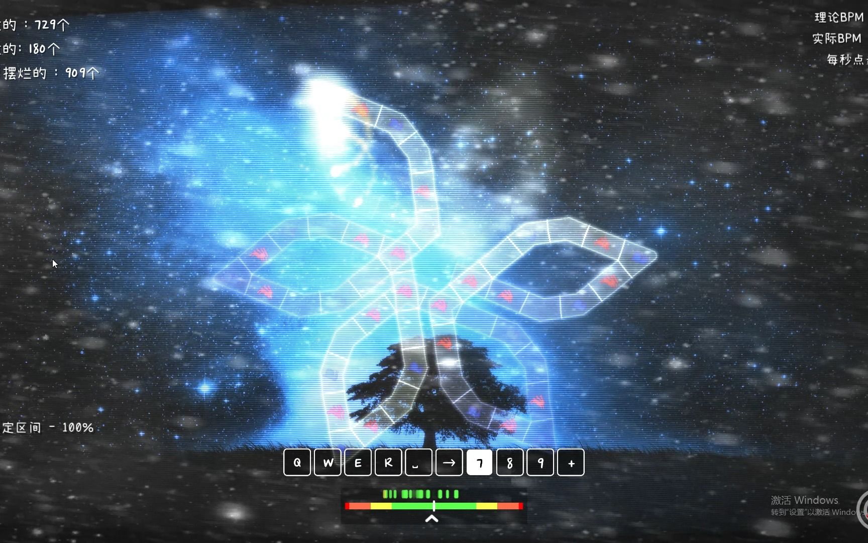 【冰与火之舞/严判】简单又治愈好听 Plum - Beyond The Timeline 精准度108.88%