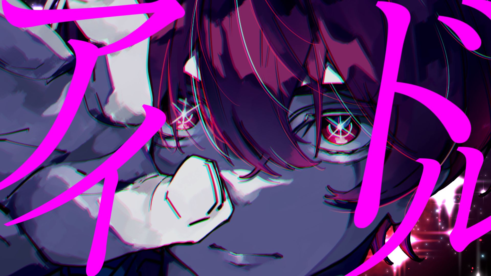 アイドル(Idol) - ふぉるて【Cover】-ふぉるて-Forte-ふぉるて-Forte-哔哩哔哩视频