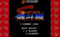 Family Computer 红白机 NES ROM合集 - 哔哩哔哩