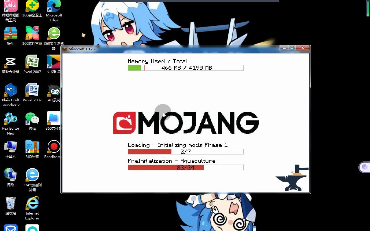 Minecraft Didnapper Mod 自制整合包 - 视频下载 Video Downloader