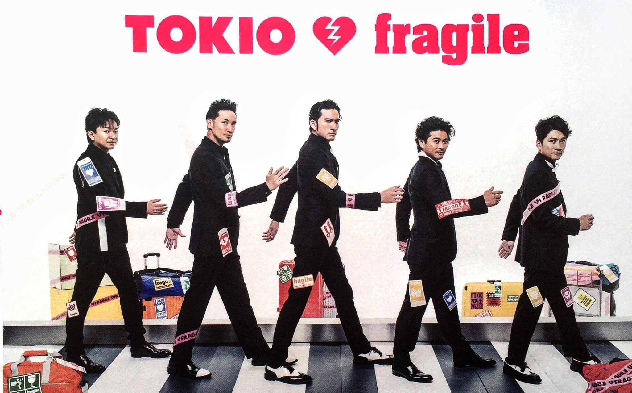 【TOKIO】Best Artist 20171128