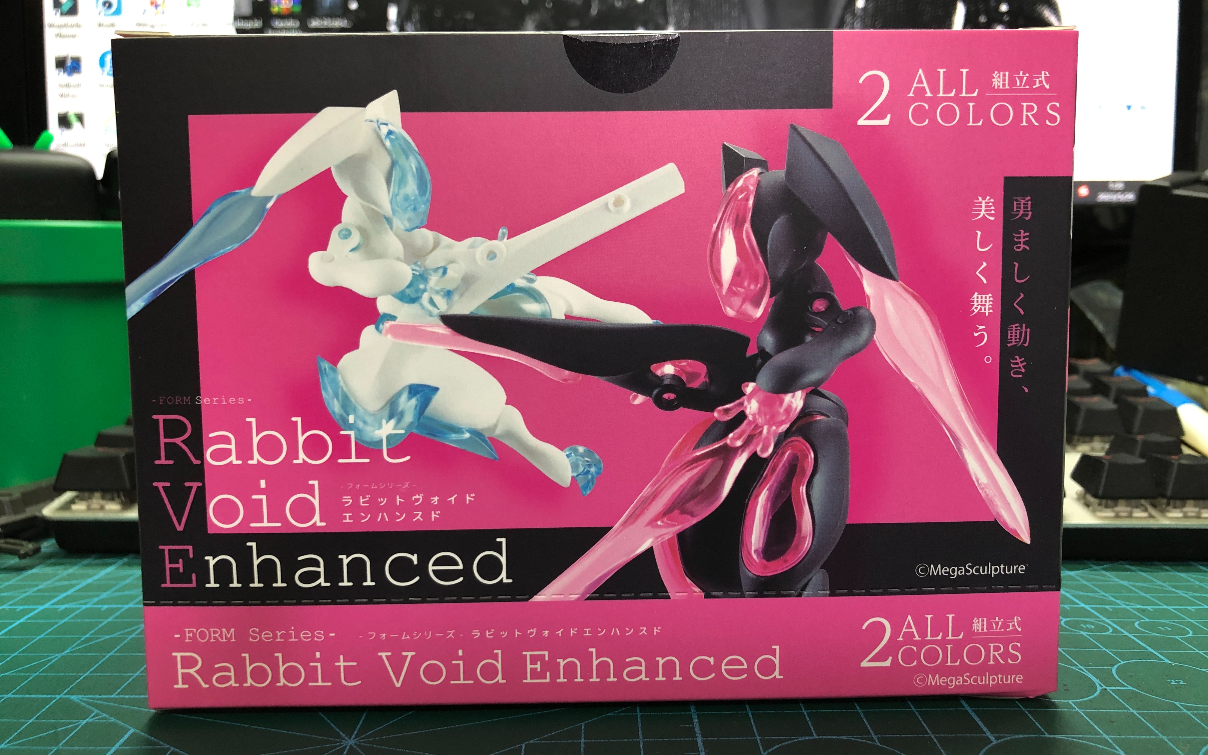 SO-TA Arata Rabbit Void Enhanced 兔子机娘 扭蛋和盒蛋的对比视频