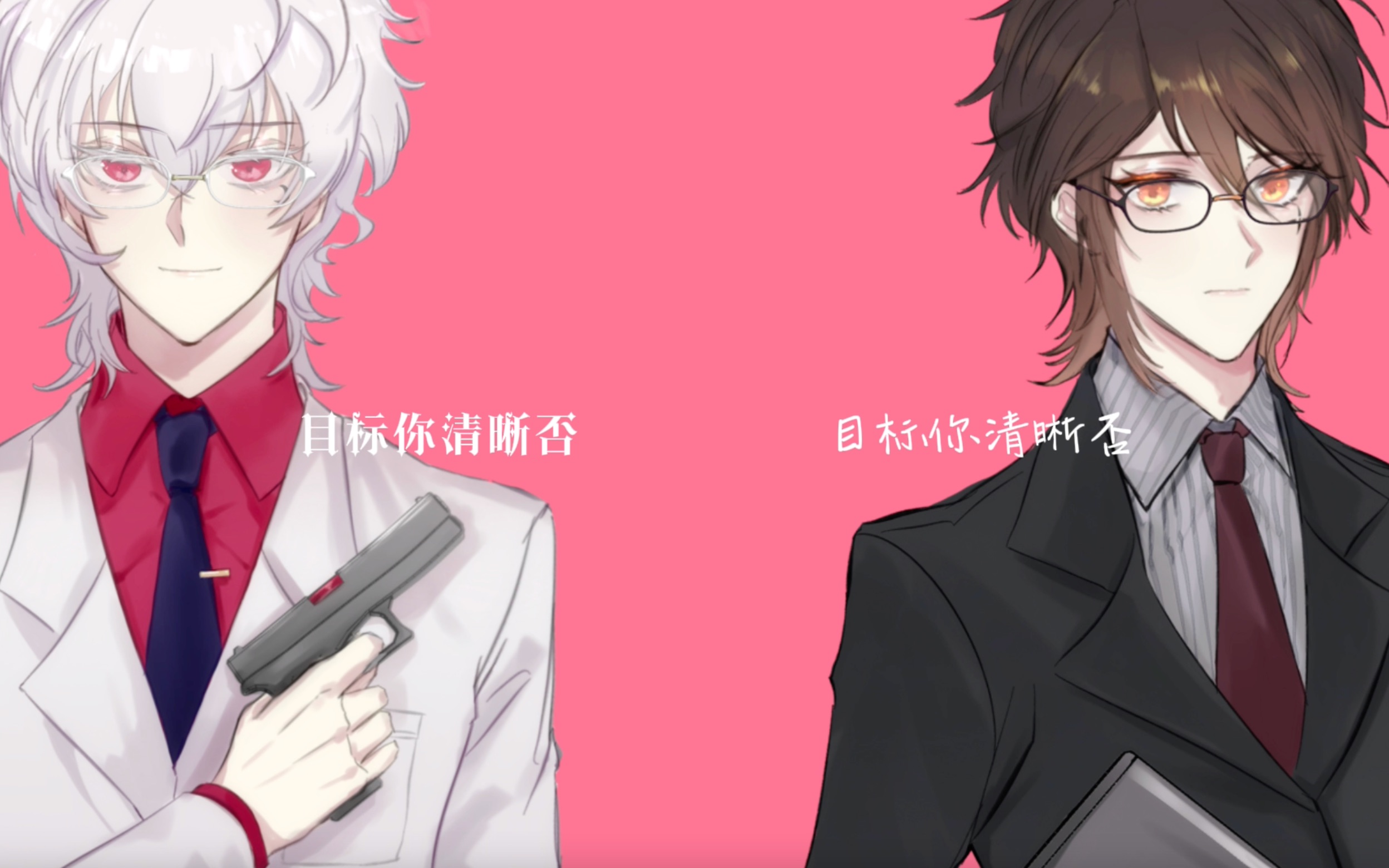 【浪漫传说手书/隐弗】大小姐和大少爷的反派生涯_哔哩哔哩_bilibili