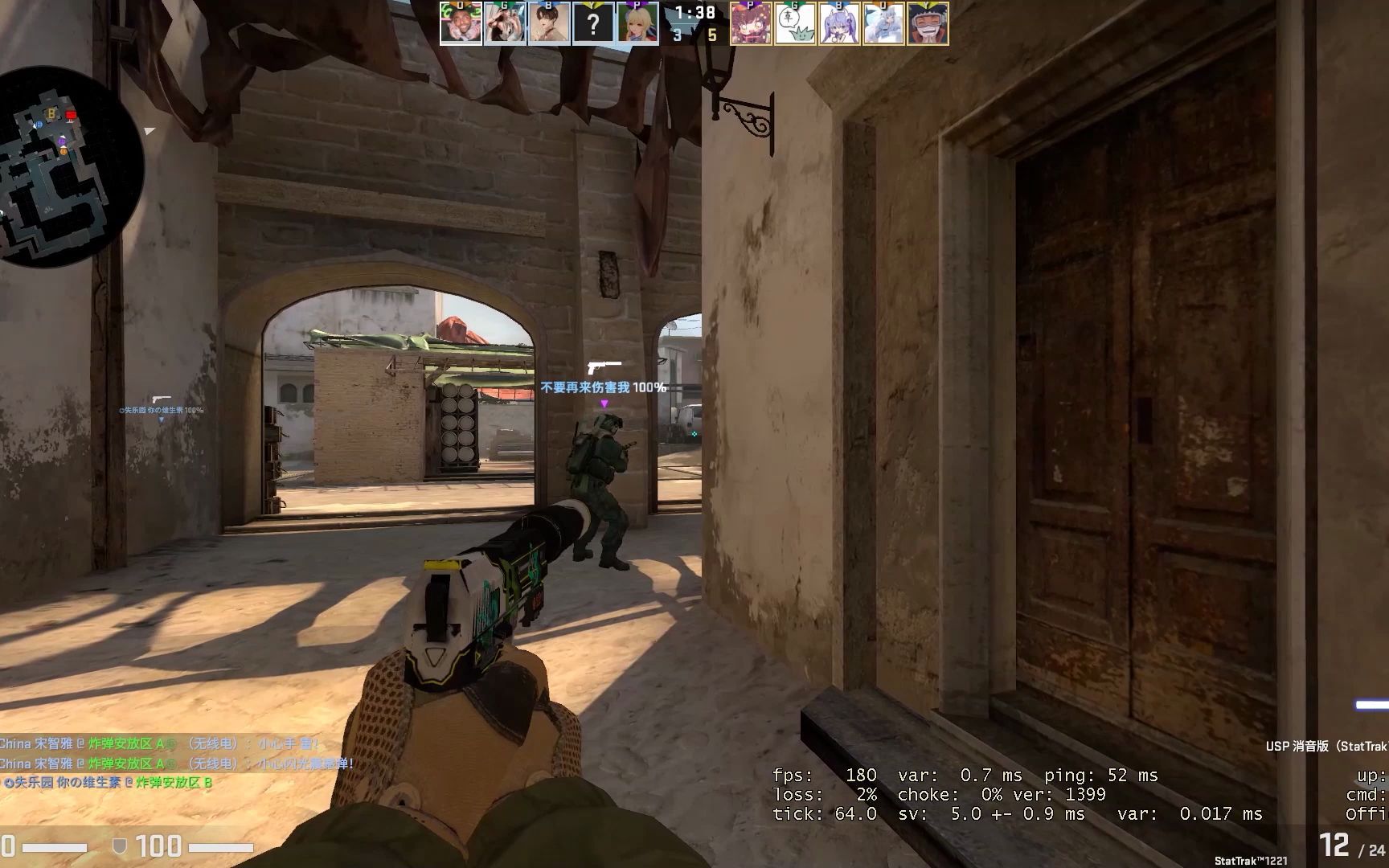 letting go_哔哩哔哩_bilibili