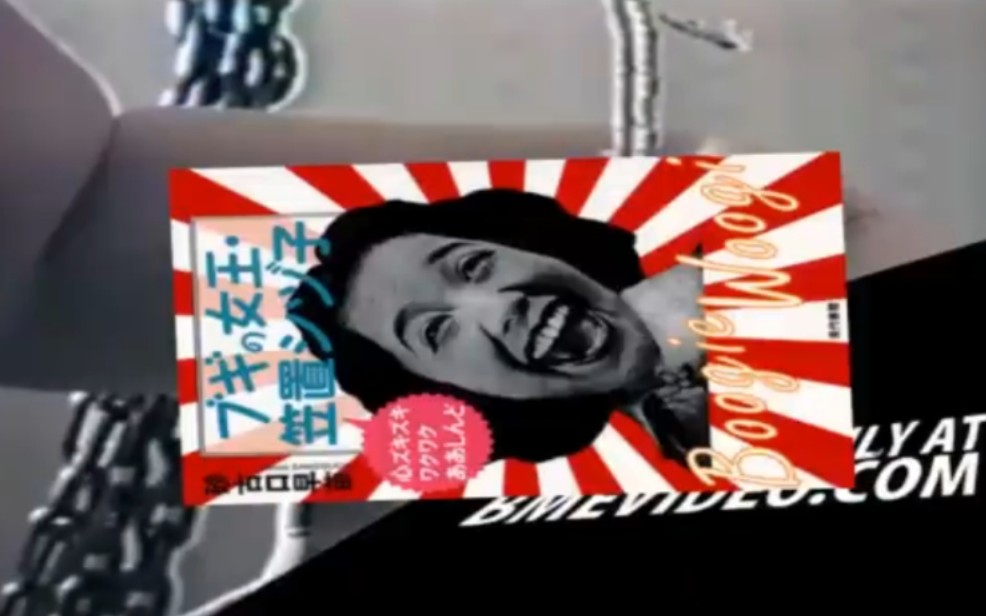 BME Dance_哔哩哔哩_bilibili