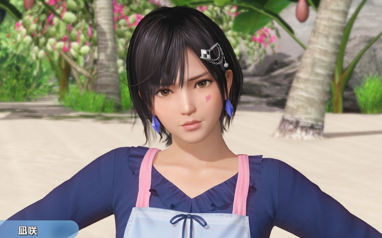 你干嘛当真啊 DOAXVV凪咲 50级剧情 第七话_哔哩哔哩bilibili_死或生