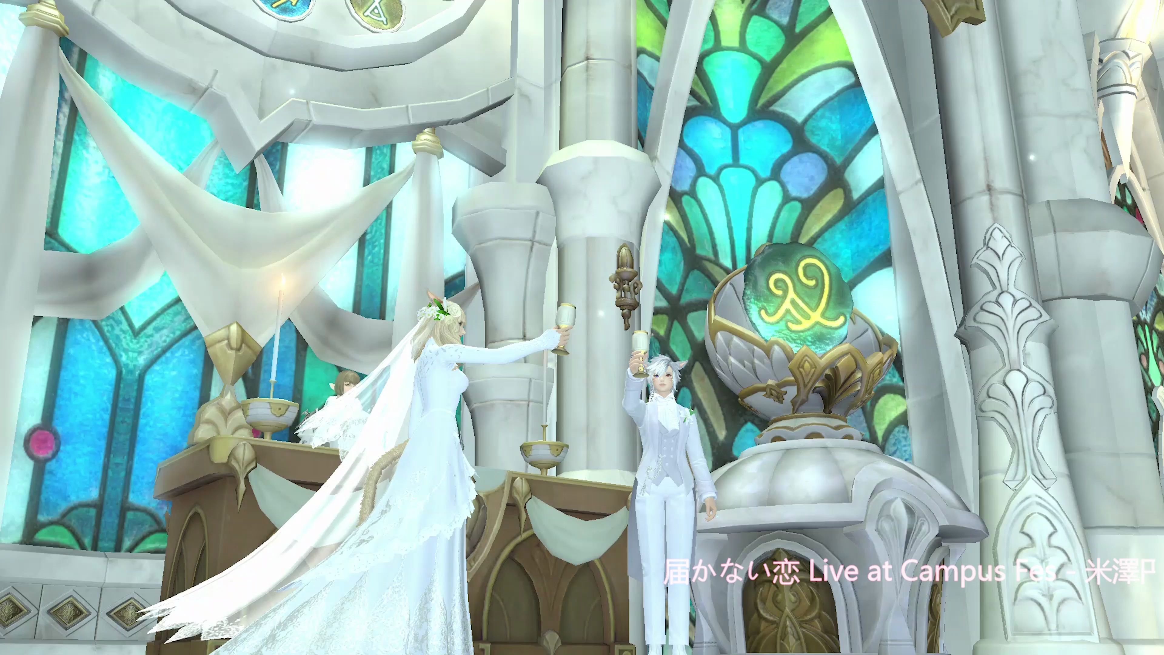 FF14里总能留下一些美好的东西_哔哩哔哩_bilibili