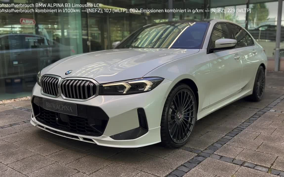 优雅与性能相结合的独特魅力，中期改款ALPINA B3静态展示_哔哩哔哩_bilibili