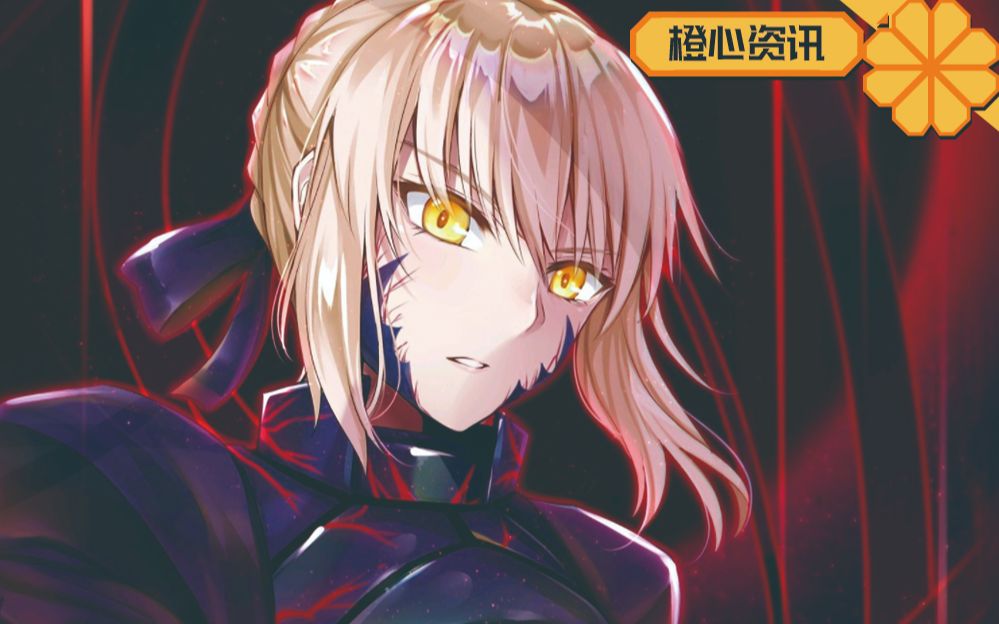 《FATE HF》终章中文预告来了！8月15台湾地区同步上映！_哔哩哔哩 (゜-゜)つロ 干杯~-bilibili