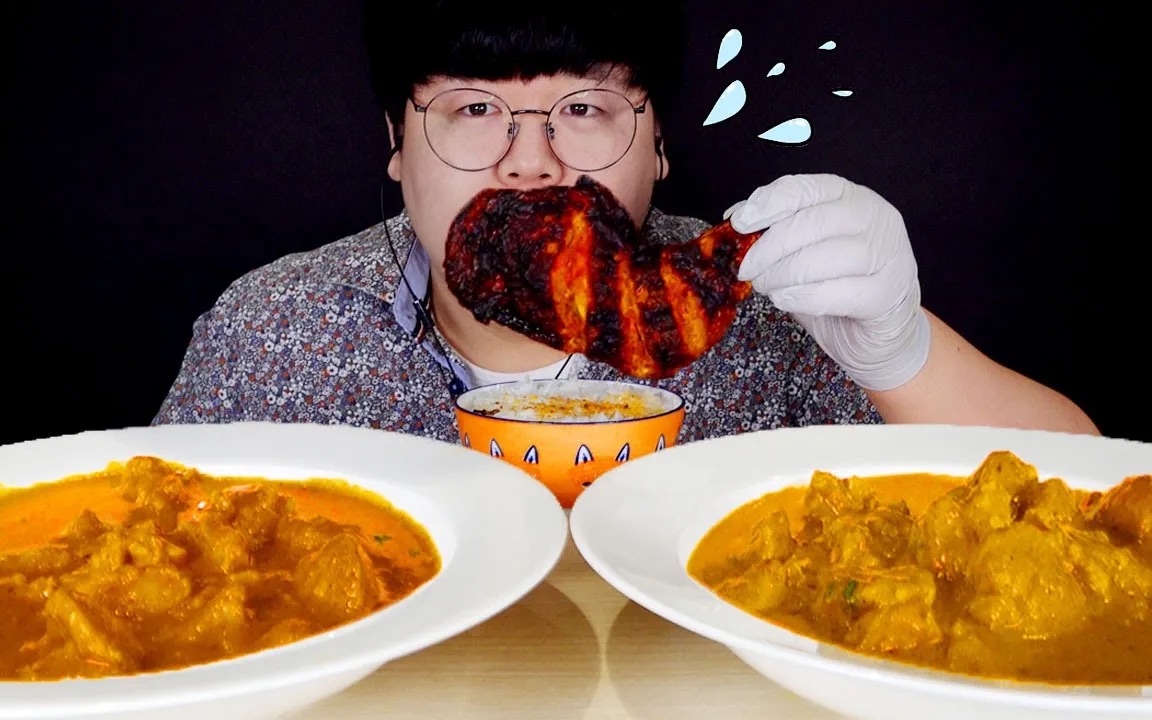 【Tasty Hoon】吃播 咖喱&唐杜里烤鸡&米饭_哔哩哔哩_bilibili