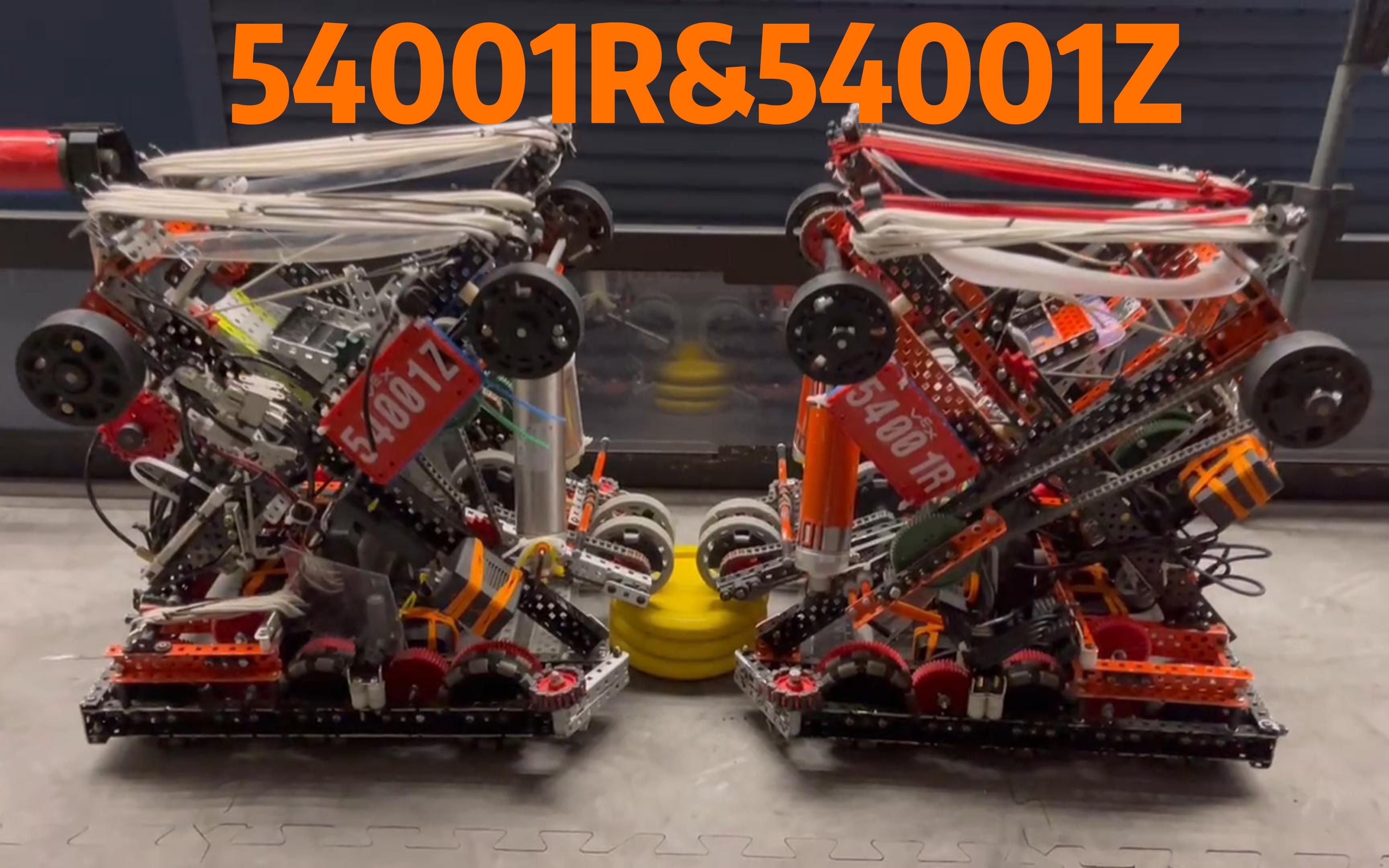 VEX IQ Full Volume 赛季初设计