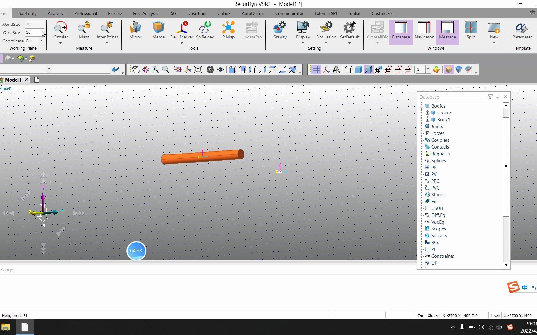 recurdyn基础入门系列01_哔哩哔哩_bilibili