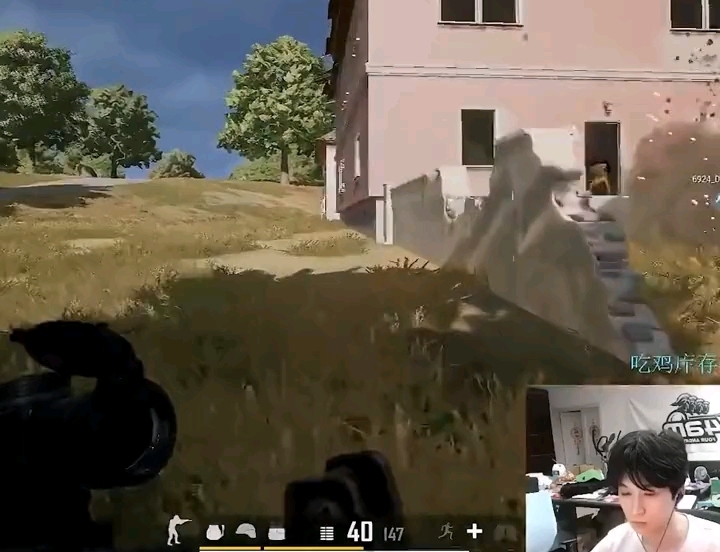 K D 8 0 ! 》_哔哩哔哩bilibili