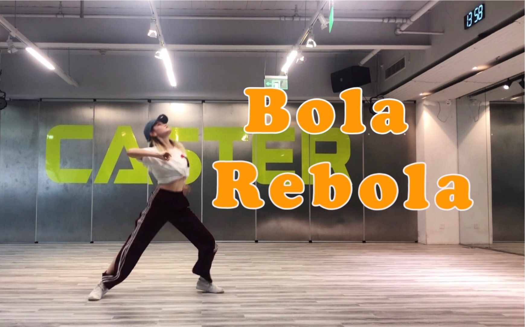 Bola Rebola 翻跳 累出两小块腹肌_哔哩哔哩_bilibili