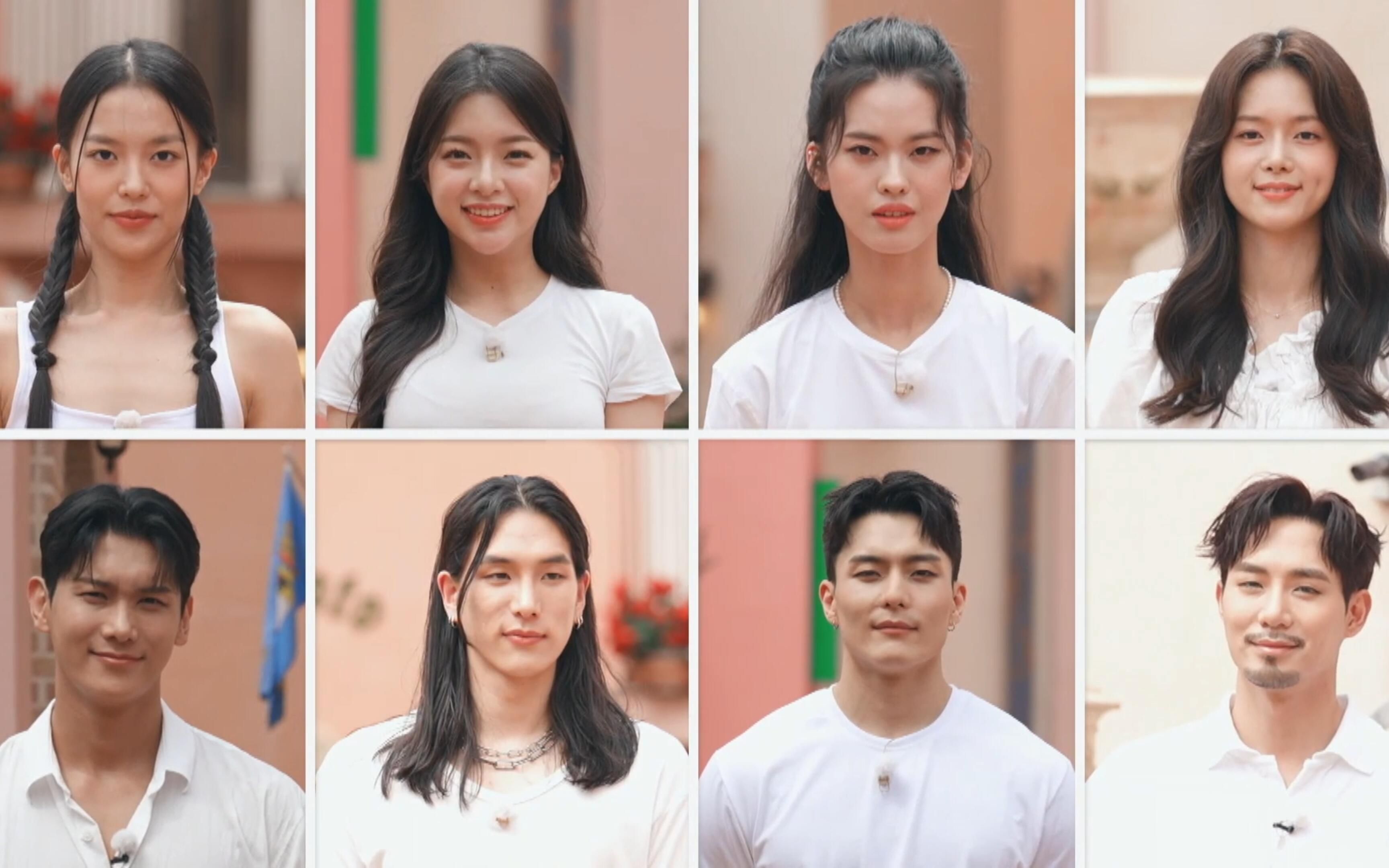 恋综《Love in》1080P中字合集（更新至E04.220913）_哔哩哔哩_bilibili