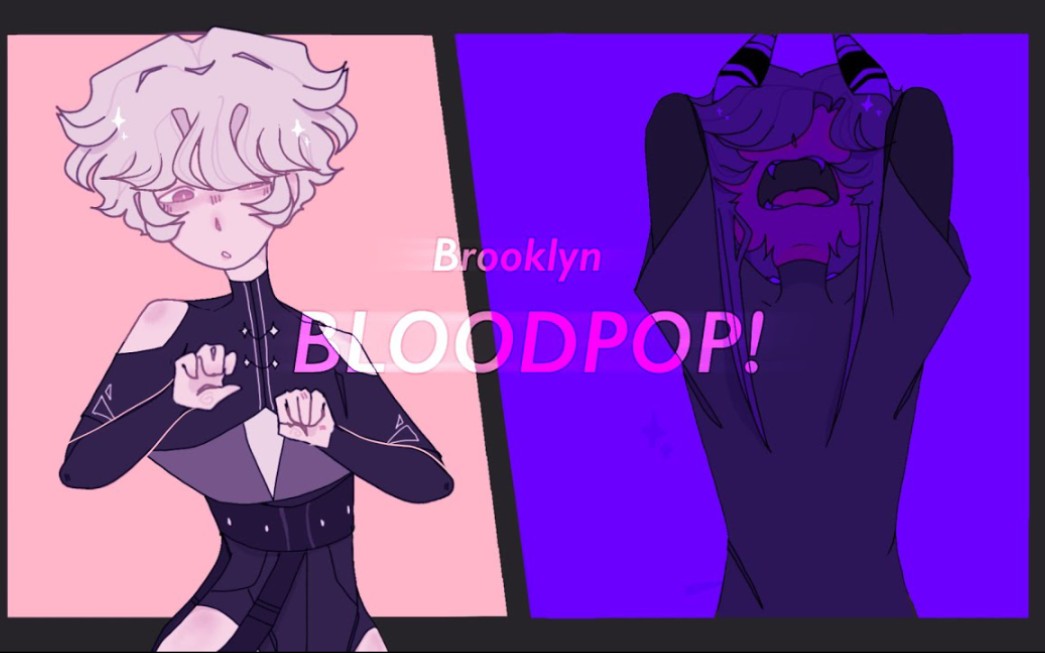 【meme动画】Brooklyn_BloodPop! FLIPACLIP _哔哩哔哩_bilibili