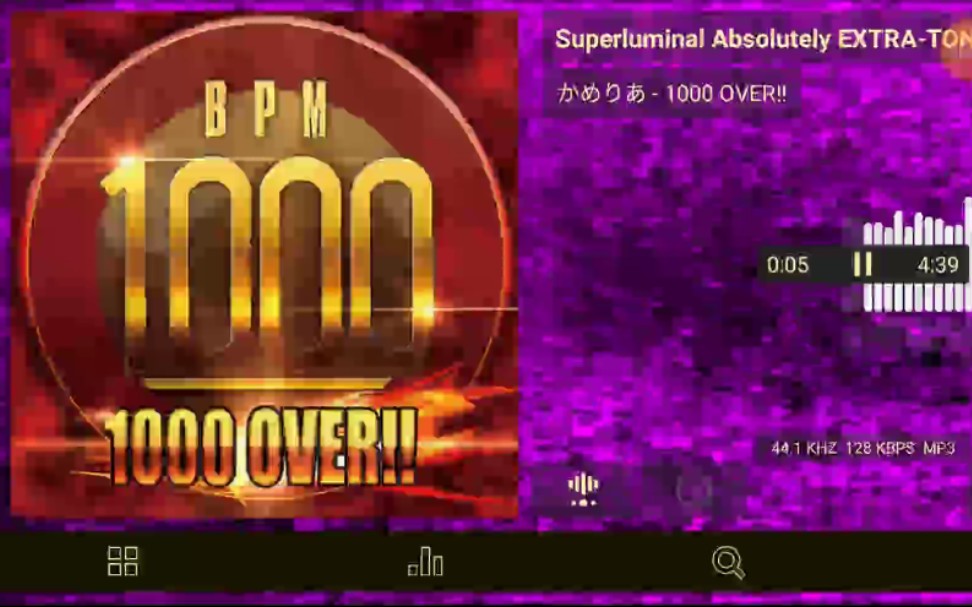 speedcore全世界精选第六十二期——1000BPM OVER——山茶花名曲_哔哩哔哩_bilibili