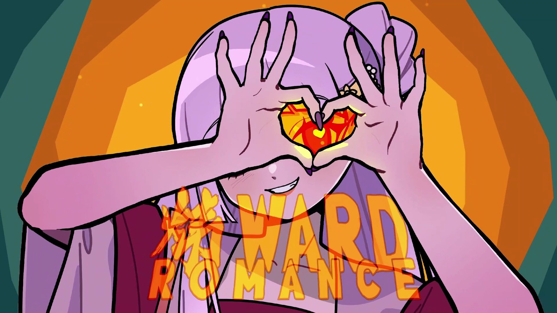 【永夜minus】炜WARD ROMANCE （肆意妄炜的浪漫）-三辰p-三辰p-哔哩哔哩视频