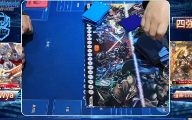 佛山强袭卡牌，1月24日大年初三简中DTCG娱乐赛四强对决，杰斯兽VS古代混合体 - 视频下载 Video Downloader