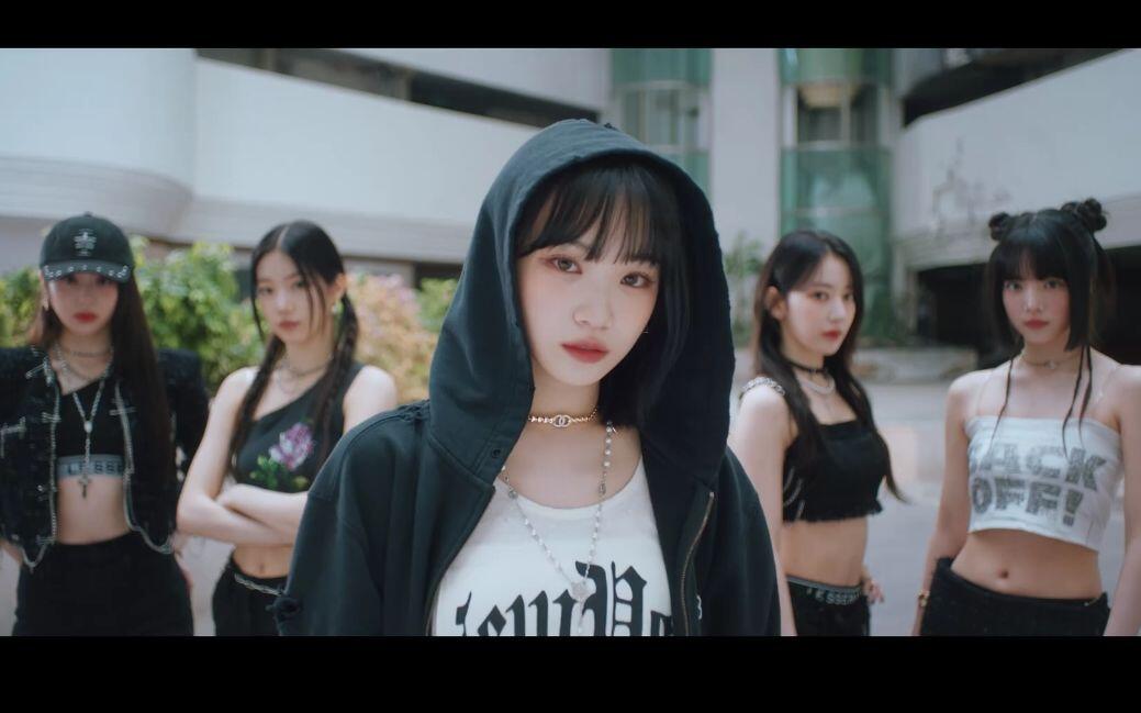 LE SSERAFIM收录曲【夏娃，普赛克和蓝胡子夫人】MV公开 - 哔哩哔哩