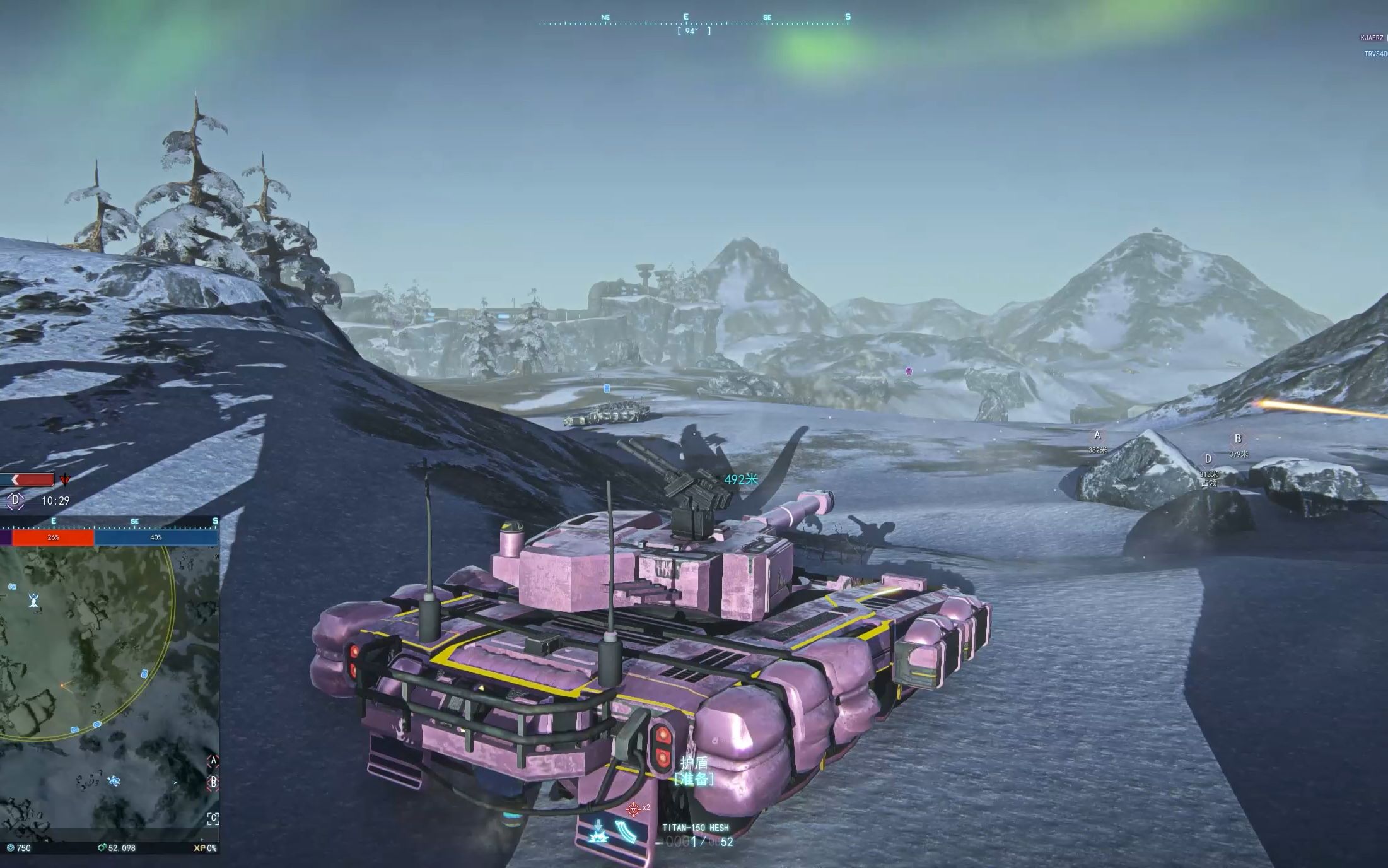 Planetside 2 清库存电磁20220910_哔哩哔哩bilibili_第一视角