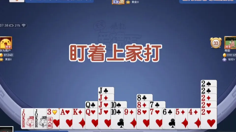 Java连连看V1.8：完整游戏开发解析与技术实践-CSDN博客