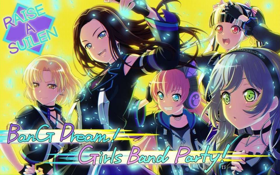 【RAS/LIVE现场】新曲Outsider Rodeo_哔哩哔哩_bilibili