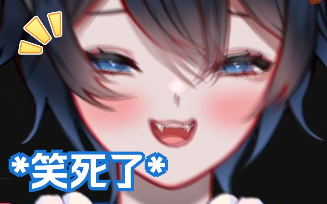 【MaNameBin】BIN 快要笑死了--MaNameBin-MaNameBin-哔哩哔哩视频