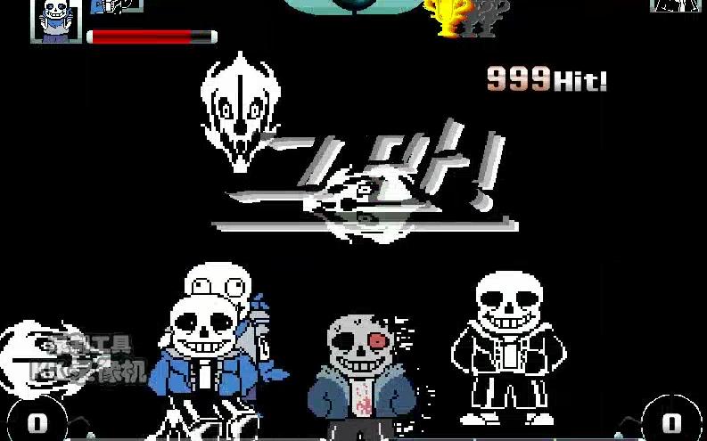 [MUGEN] Sans X4 VS Sans ver.s_哔哩哔哩_bilibili