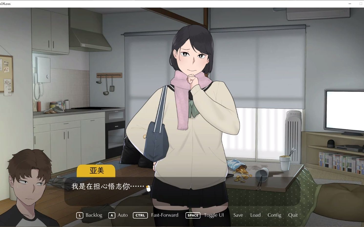 【爆款日款ntrman六部曲/汉化】阿德莱德旅馆