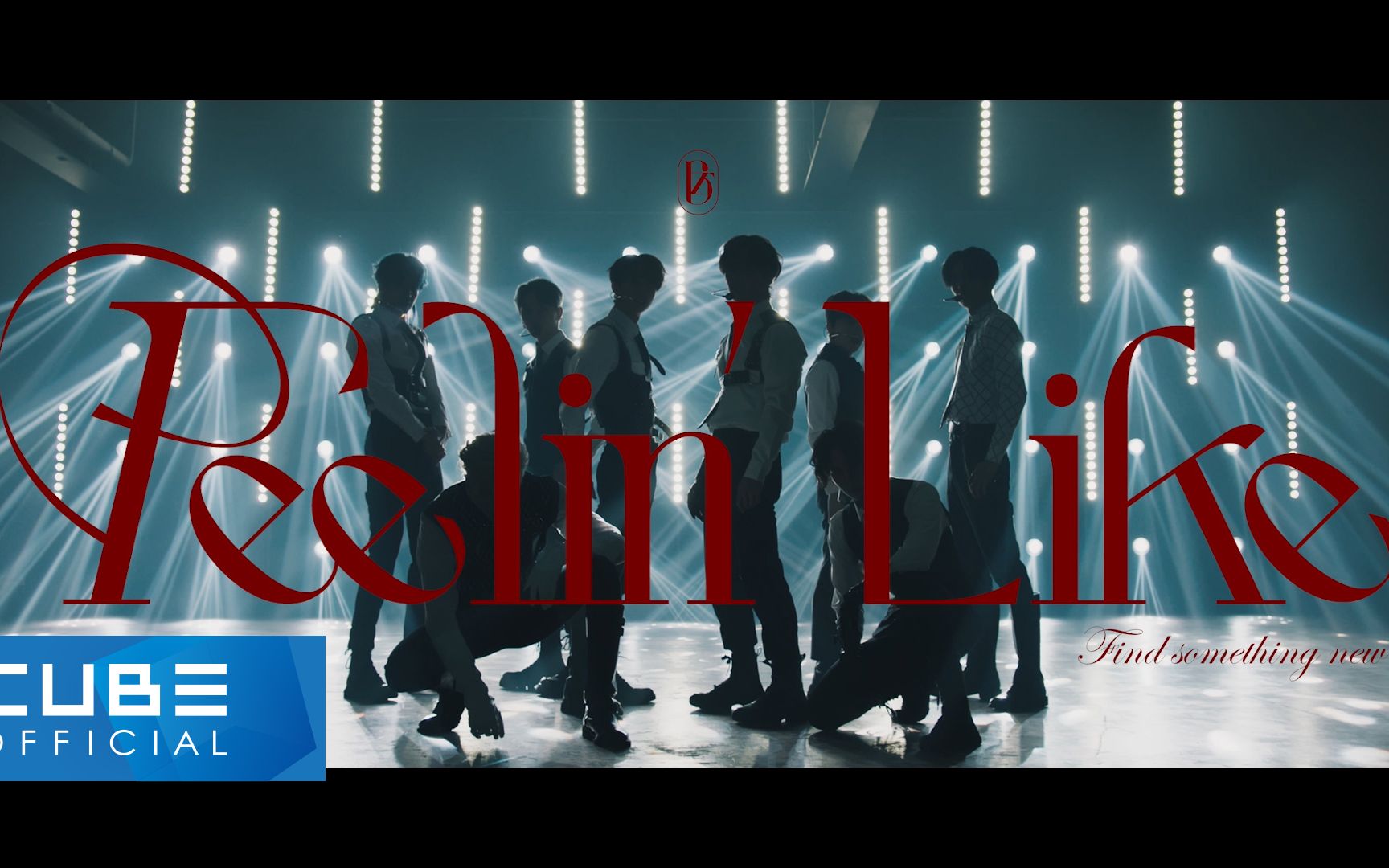 【PENTAGON】[Performance Video] - 'Feelin' Like'_哔哩哔哩_bilibili