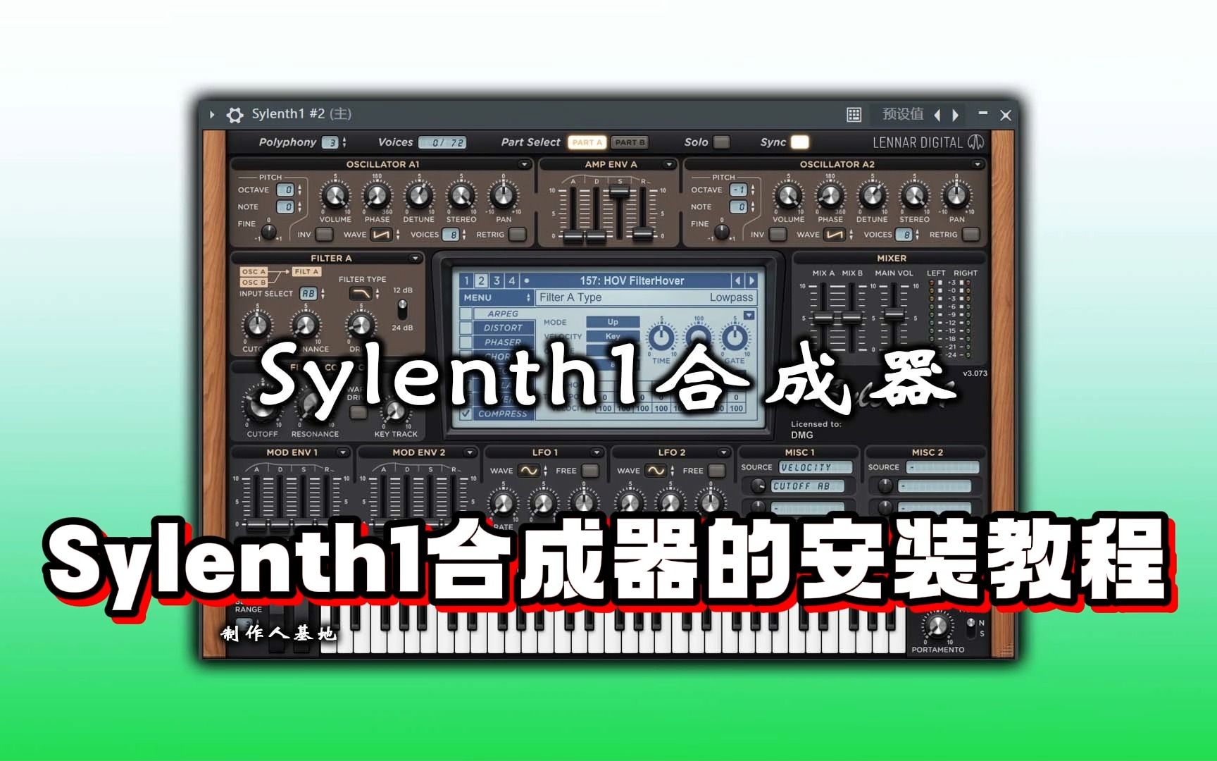 Sylenth 1合成器安装教程！！！最新版Sylenth1插件下载！！！ - 视频下载 Video Downloader