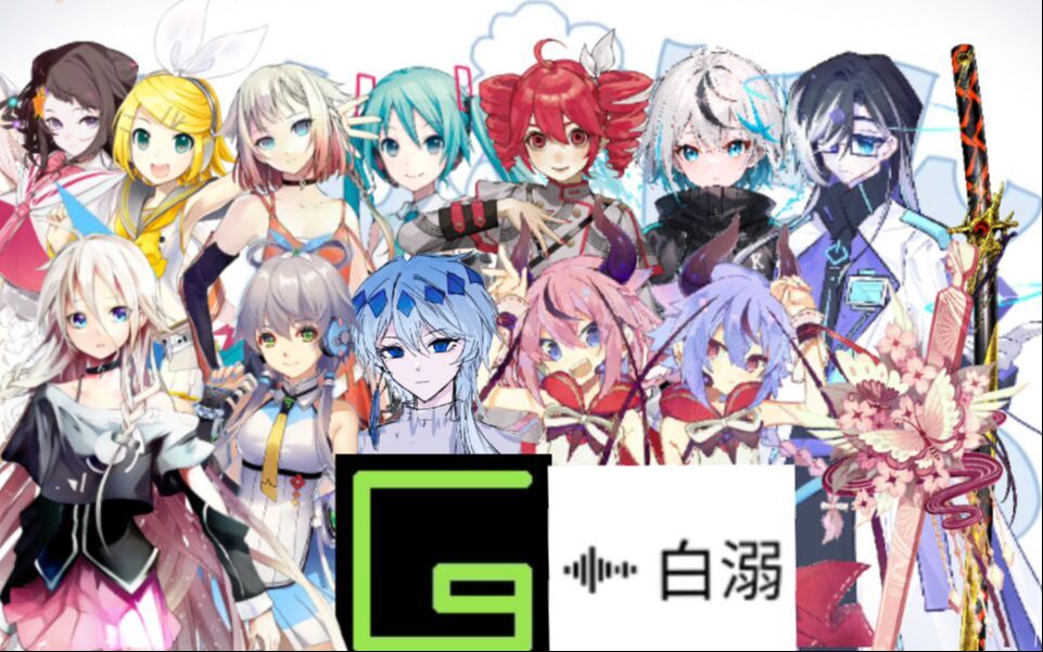 ONE - Vocaloid Database