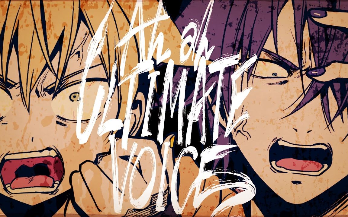 【Ado】Tot Musica（ウタ from ONE PIECE FILM RED/《航海王：红发歌姬》乌塔）-浴室瓷砖-歌啊-哔哩哔哩视频