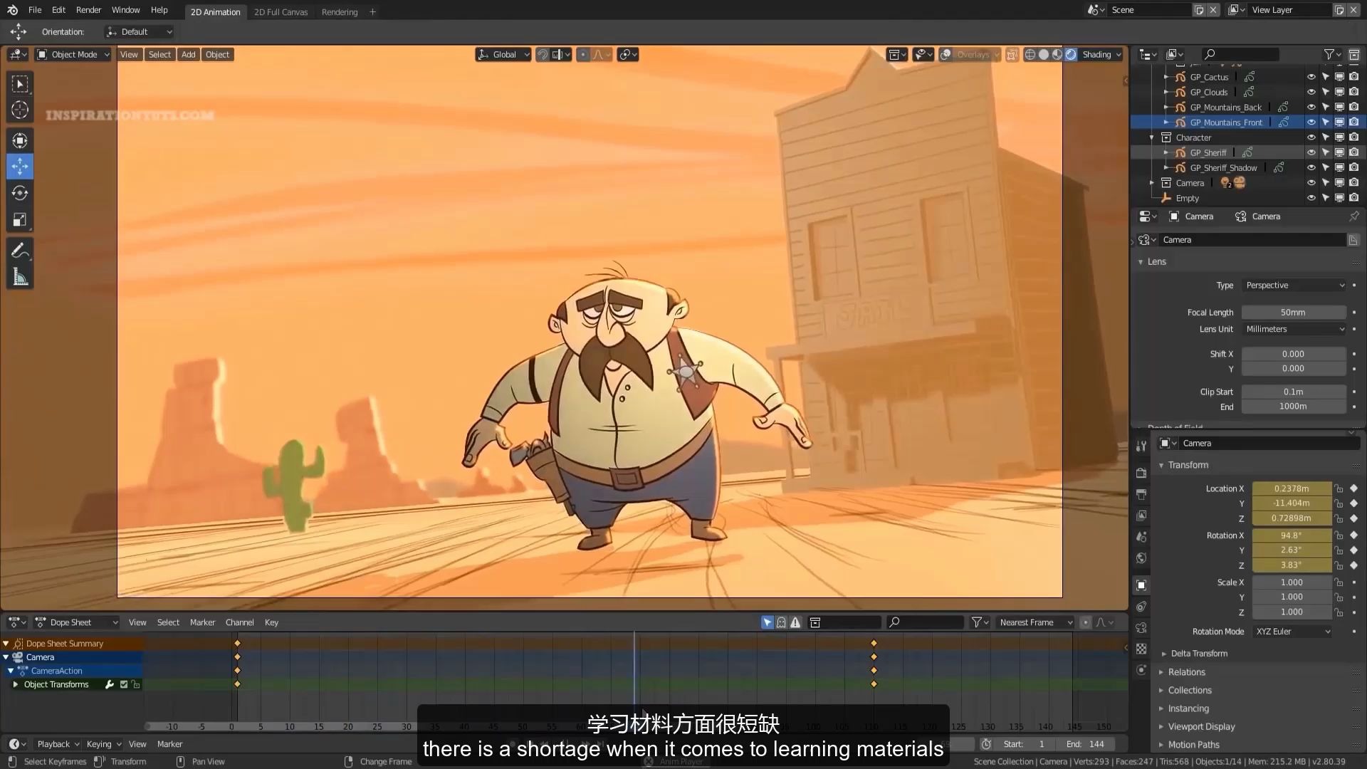 最新：Blender超级强大的2D动画制作功能！已翻译！_哔哩哔哩_bilibili