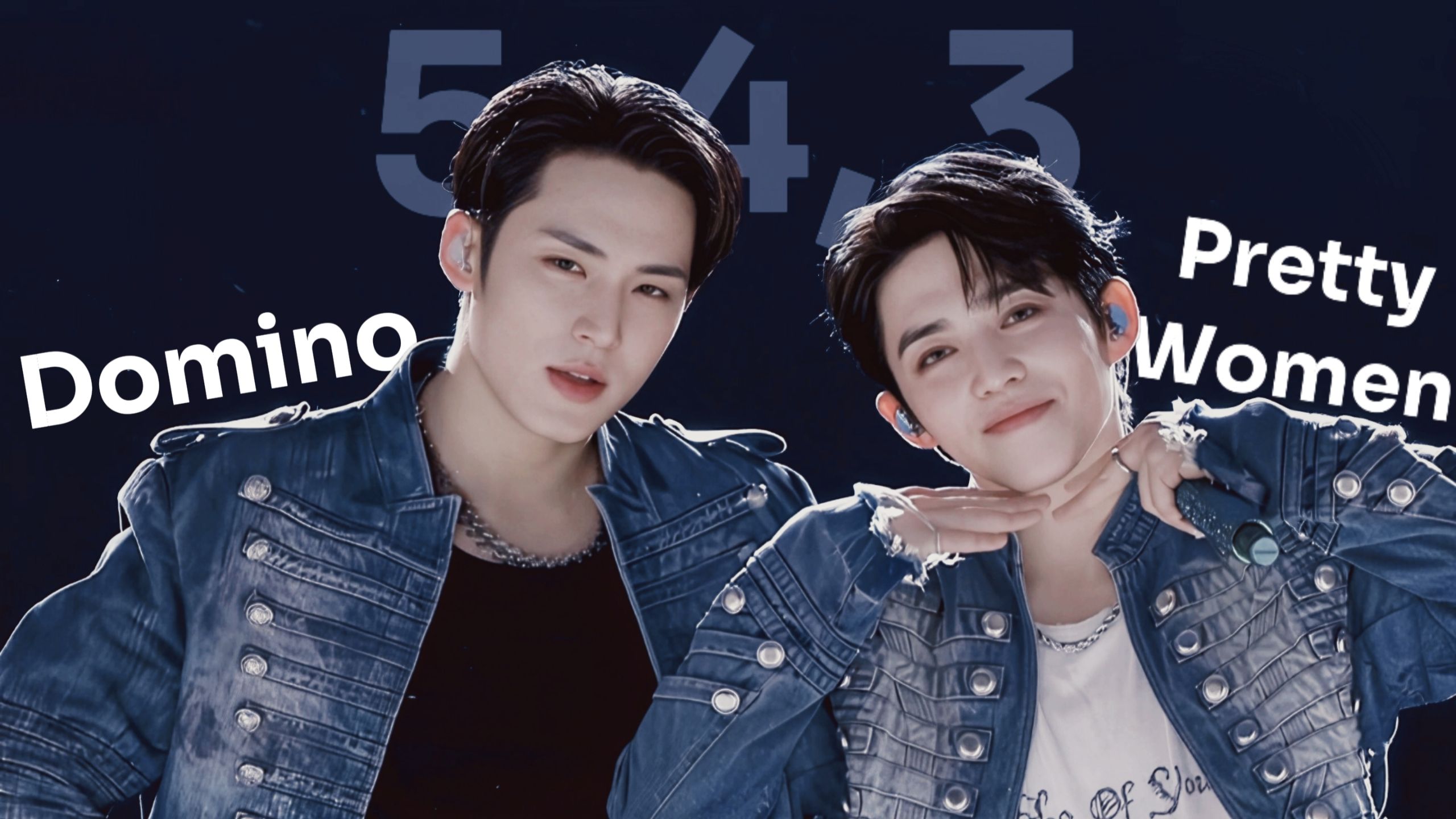 SVT·4K双语『Domino + 5, 4, 3 (Pretty woman)』我认定你了 轻轻触碰就瞬间倒向绝色美人 - NEW安可 直播 ...