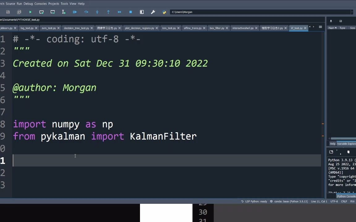 卡尔曼滤波.kalman filter.多维模型.矩阵.噪声协方差矩阵.状态矩阵.pykalman.学习Day2 - 视频下载 Video ...