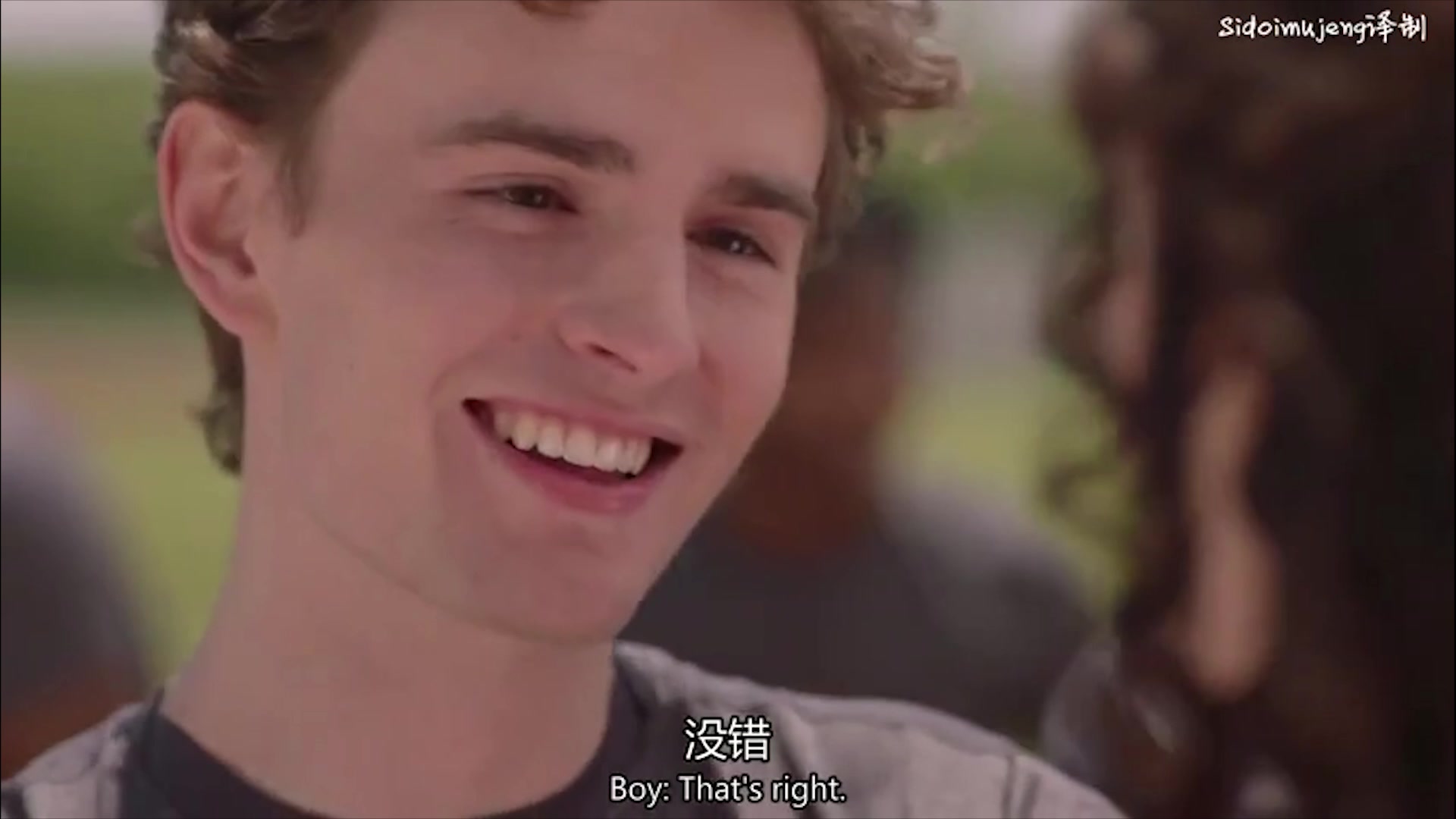 美版[Skam]Daniel and Grace_哔哩哔哩 (゜-゜)つロ 干杯~-bilibili