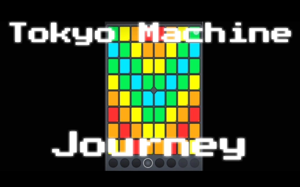 Overthinker - INZO//Superlights Performance//双人合作工程